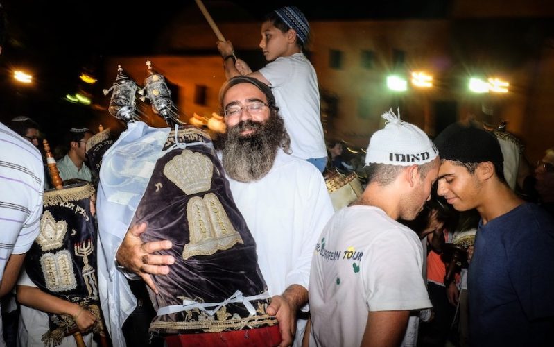 Jesus und die Thora - Christen an der Seite Israels Österreich